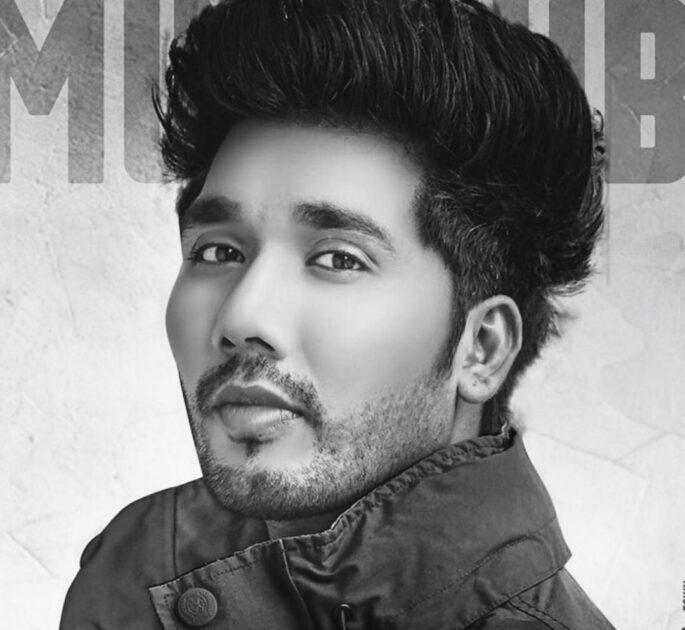 Net Worth of Musahib , Age , Bio , Girlfriend , Family 2020 - Net Worth